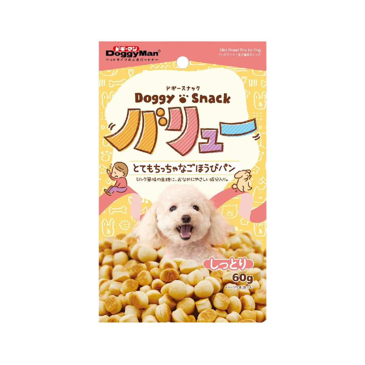DoggyMan Doggy Snack Mini Bread Bits Dog Treats – Pets' Station