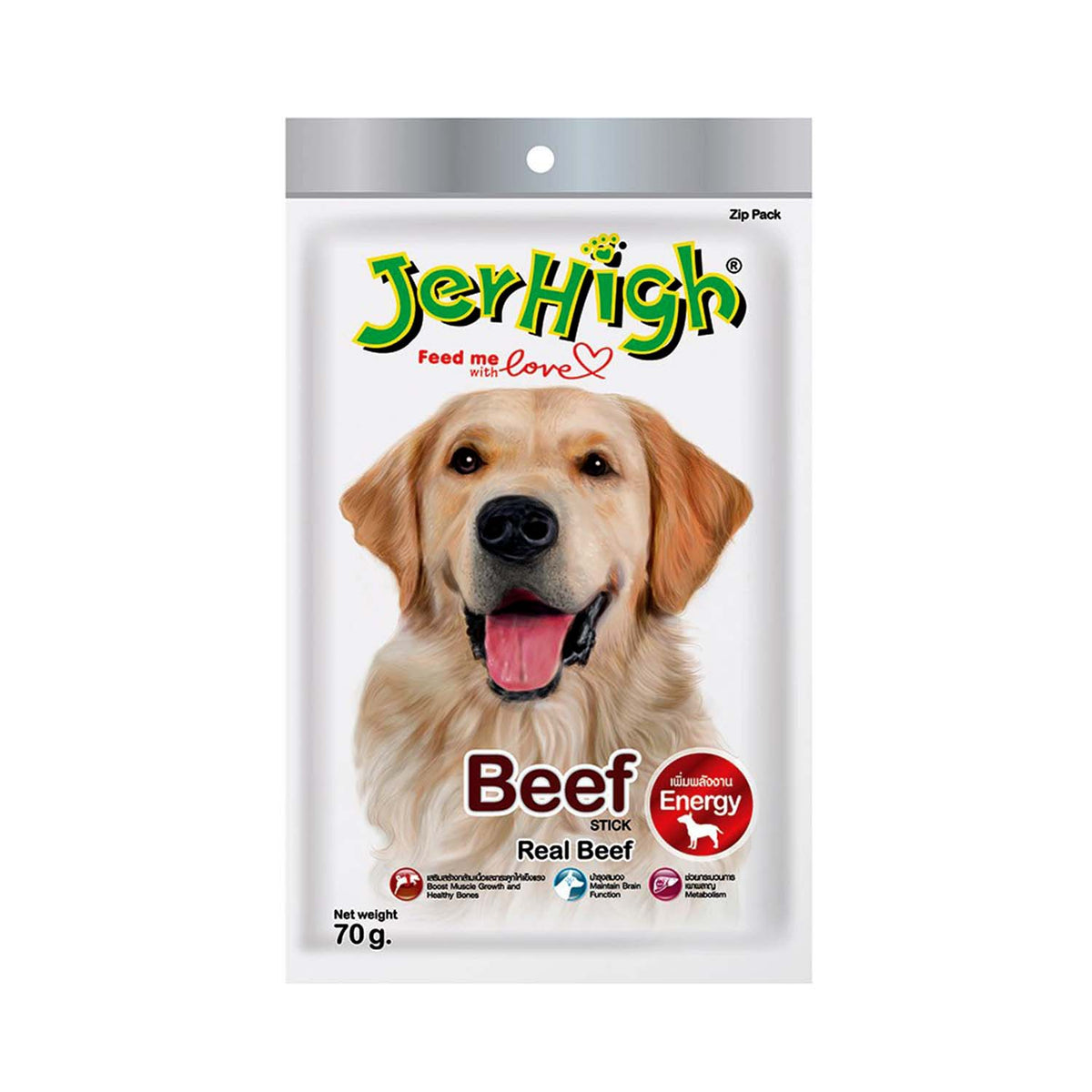 Jerhigh Chicken Strip – Pets' Station