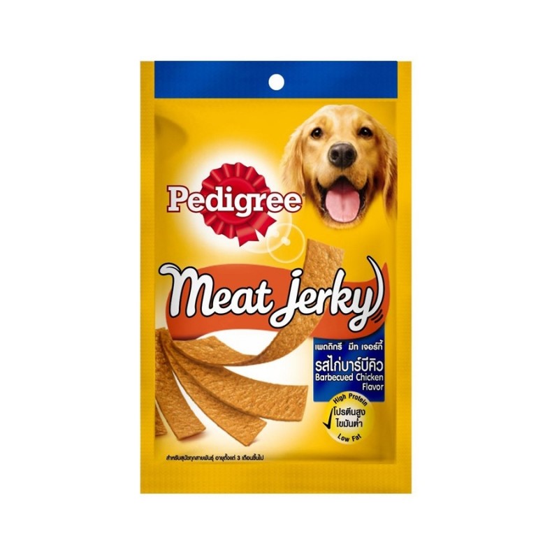 Pedigree Chicken – Pets' Station