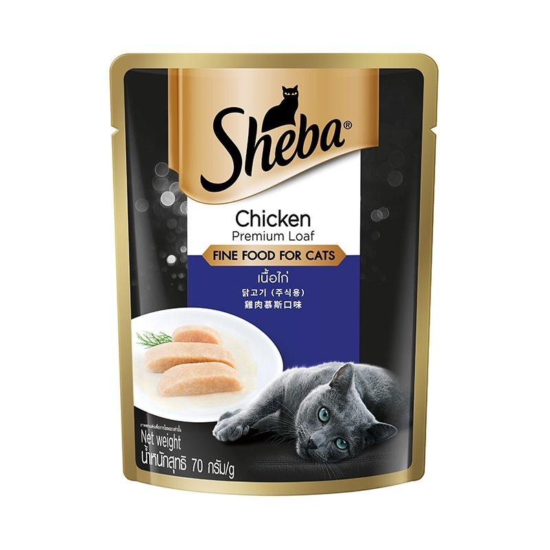Sheba Chicken Premium Loaf Pouch Cat Food – Pets' Station